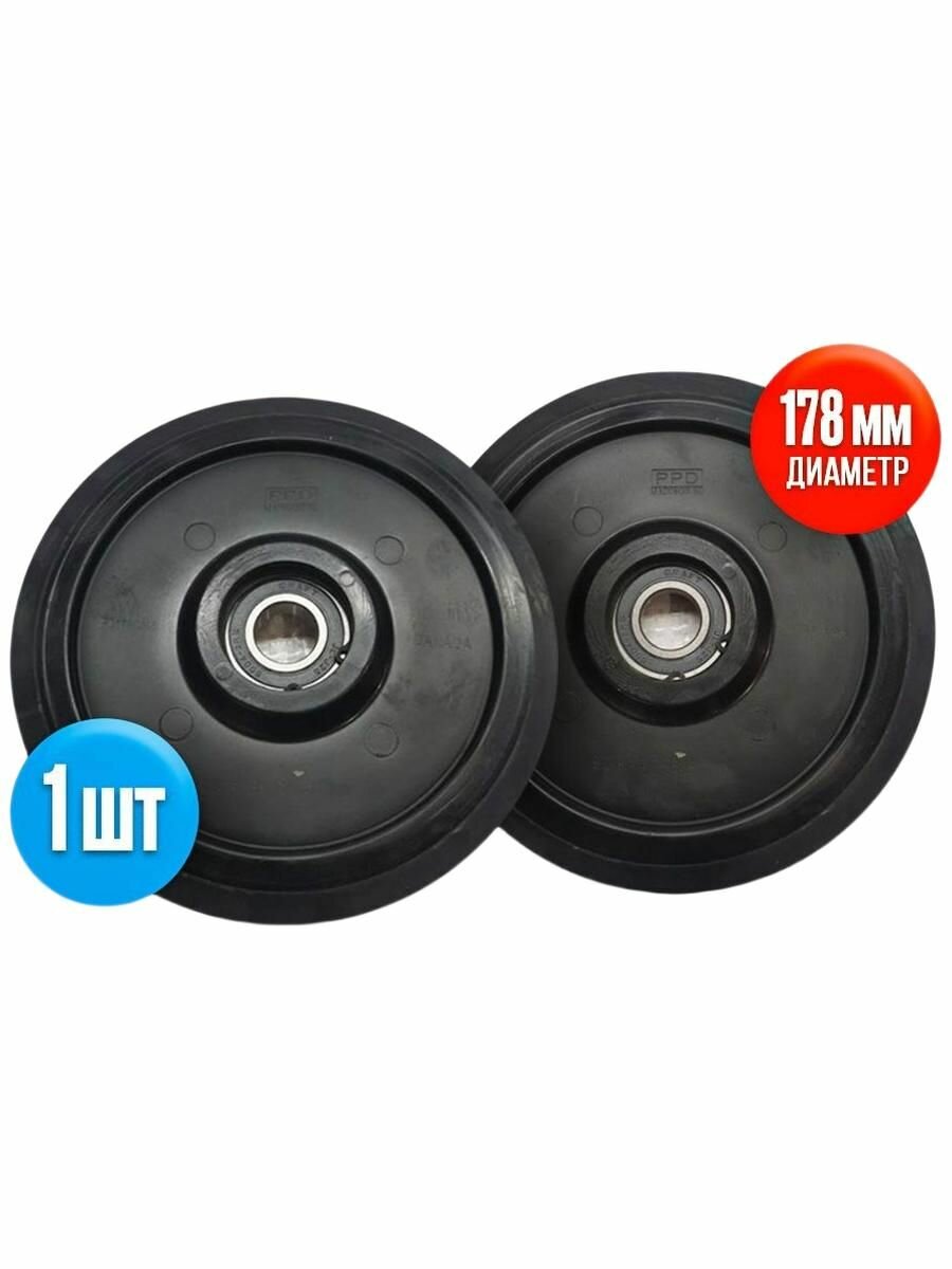 Каток пластиковый Yamaha 178мм с подшипником 6004 (посадка 20мм) RO178C/K5