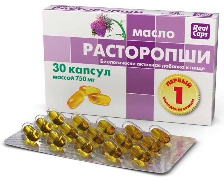 Пищевая добавка RealCaps масло расторопши 750мг № 30 капс 0402, 1041