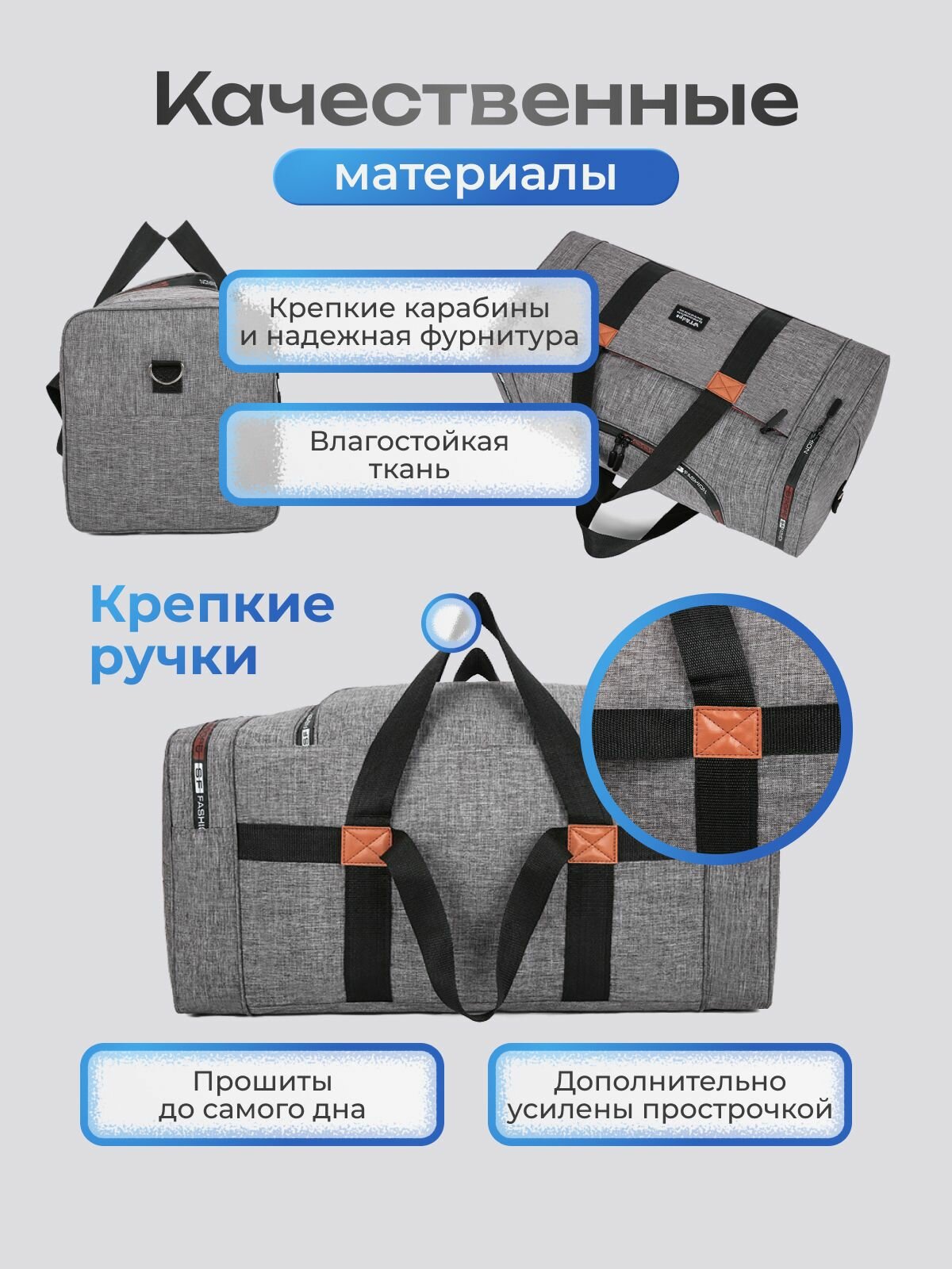 Сумка , серый — фото 1