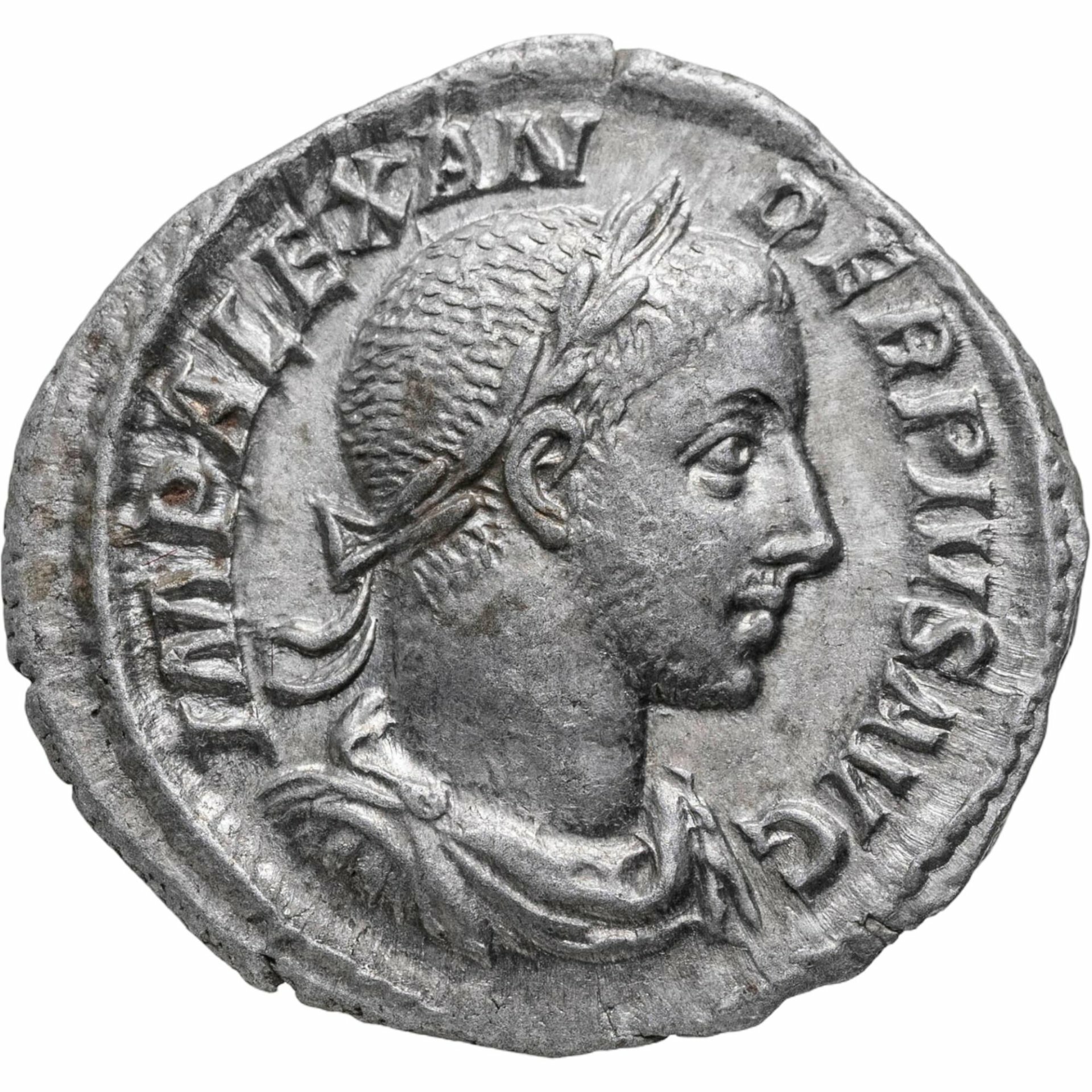 Римская империя, Александр Север, 222-235 годы, денарий бог Сол RIC 109, Серебро, в сохранности AU