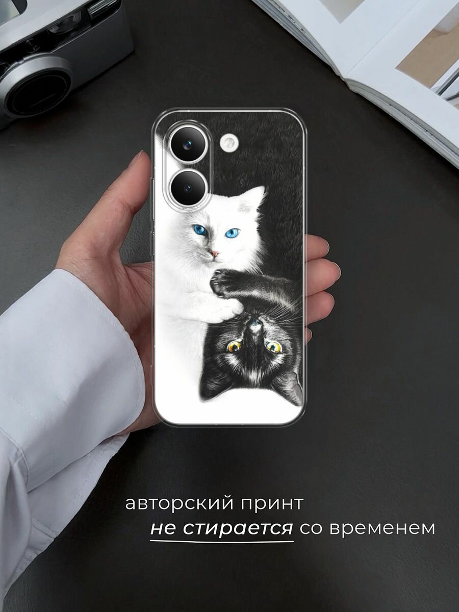 Силиконовый чехол на Poco X8 Pro / Поко X8 Про с принтом Коты Инь-Янь — фото 1