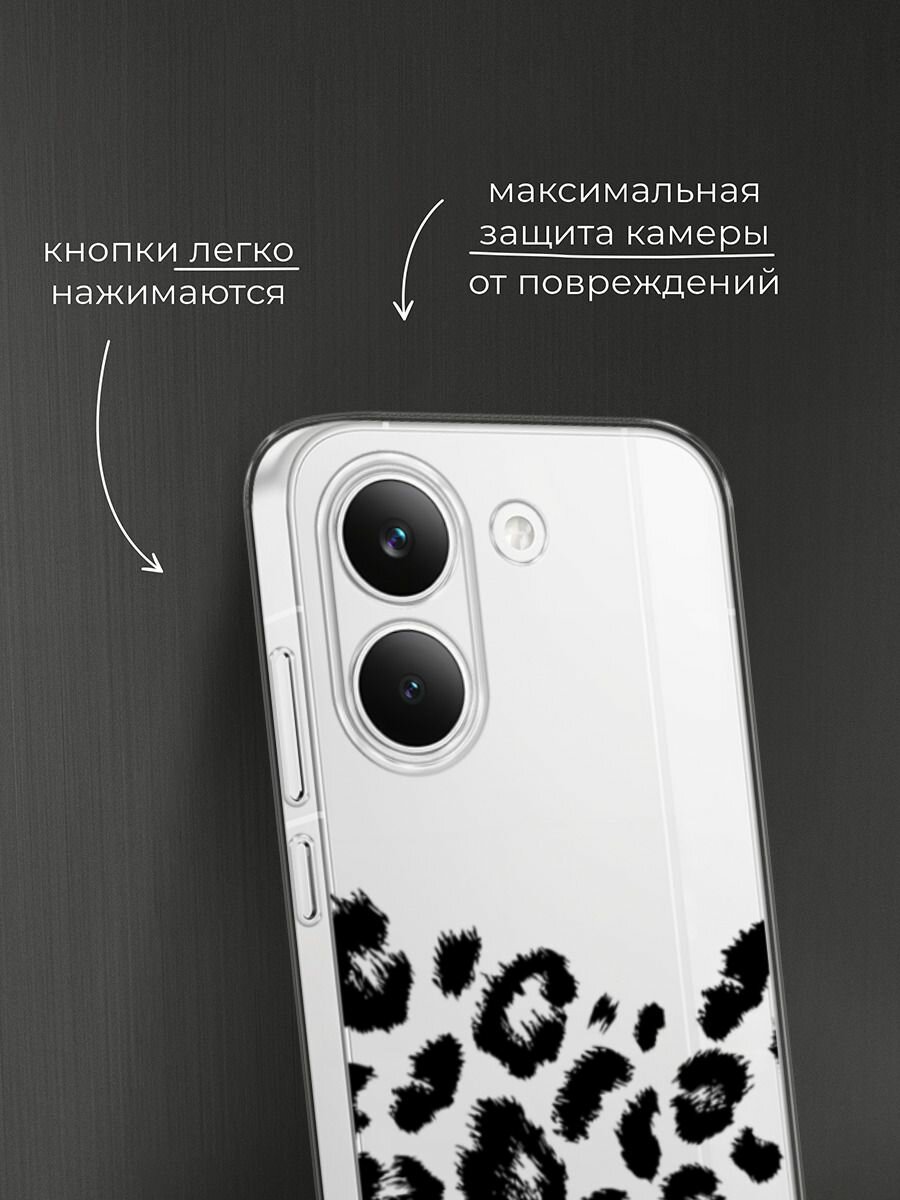 Чехол на Poco X8 Pro / Поко X8 Про с принтом Окрас леопарда фон черный, прозрачный — фото 1