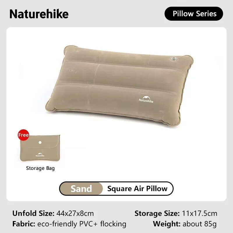 Naturehike подушка надувная квадратная Sand, 44x27x8см