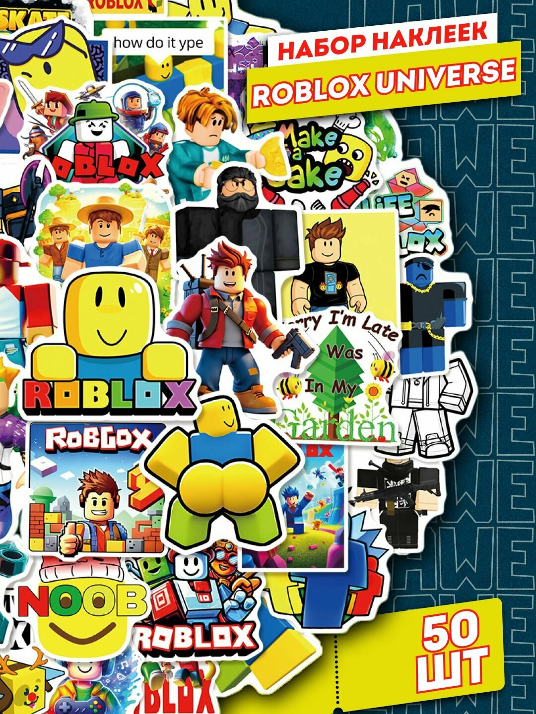 Набор самоклеящихся виниловых наклеек Roblox Universe Роблокс Вселенная 50 шт