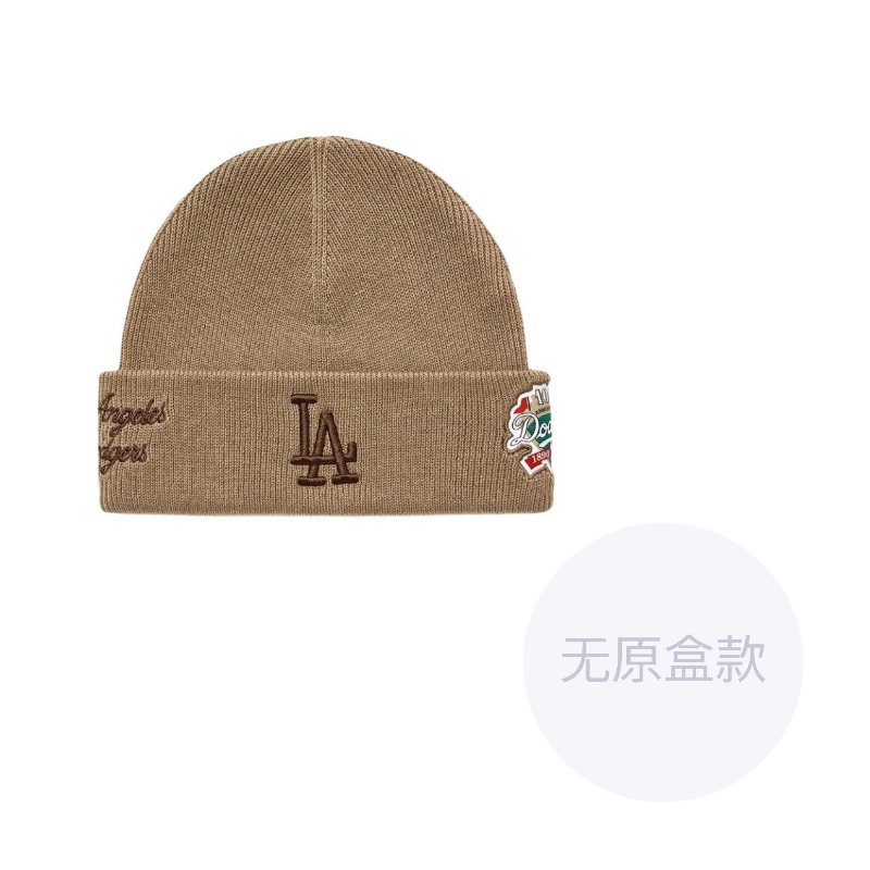Шапка-бини MLB MLB для мужчин