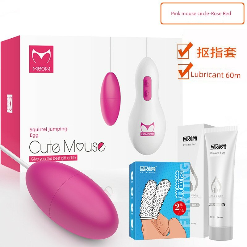Вибратор Flower Mouse Round с розовым цветом, гелем 60 мл и пальцевой насадкой, внутренний массажер для женщин