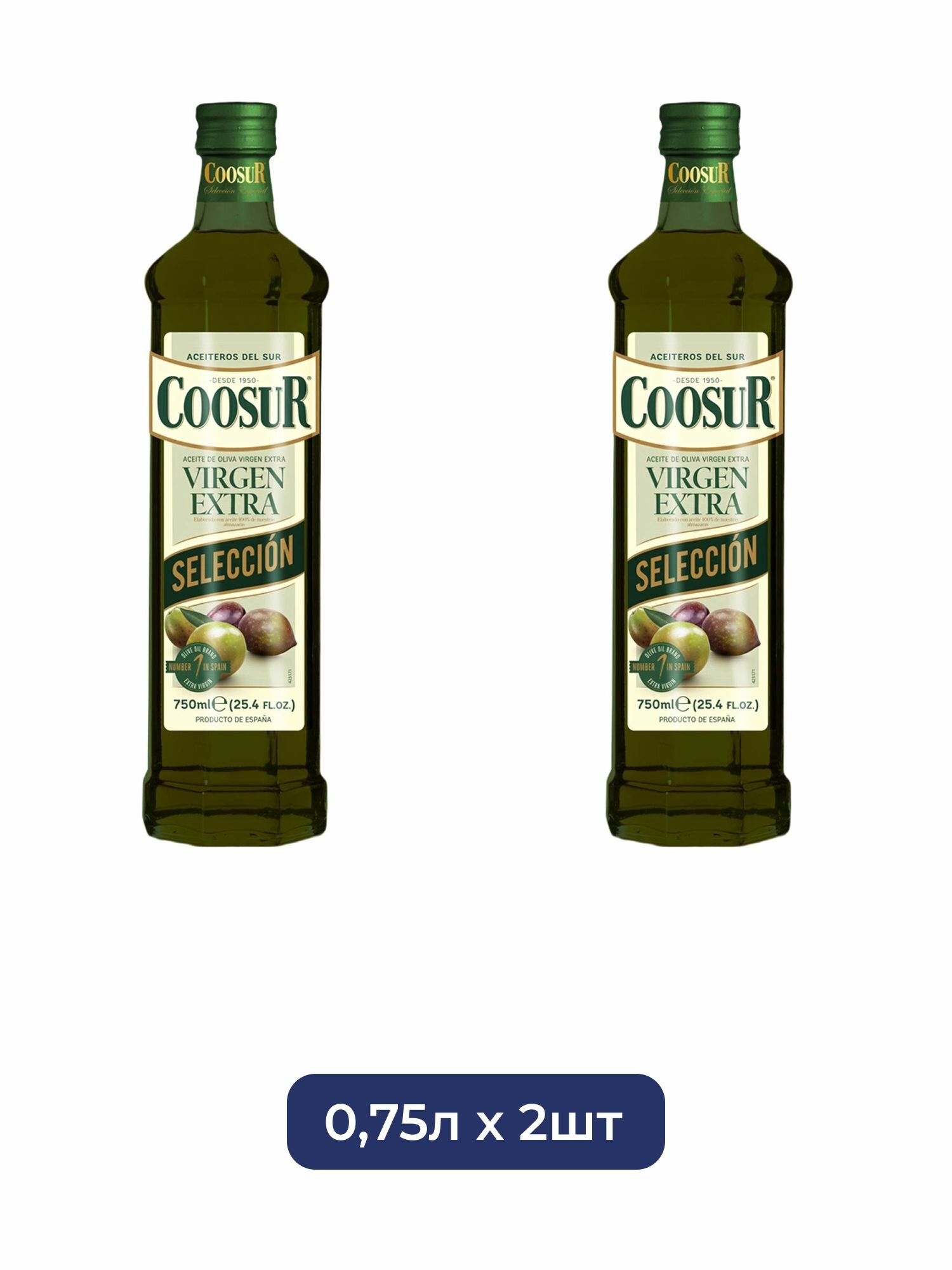 Масло Оливковое Coosur Extra Virgin 750мл Стекло х 2шт.