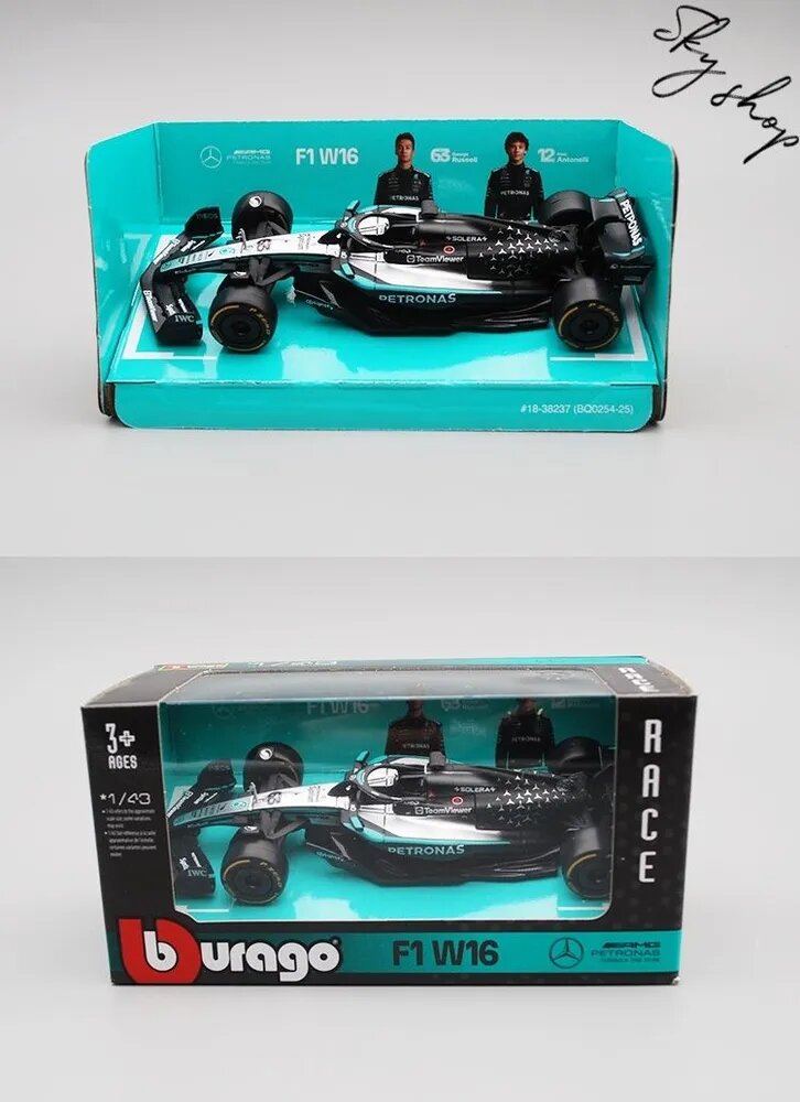 Машинка Bburago 1:43 формула 1 2025 Mercedes-AMG F1 W16 #63 модельки машин металлические