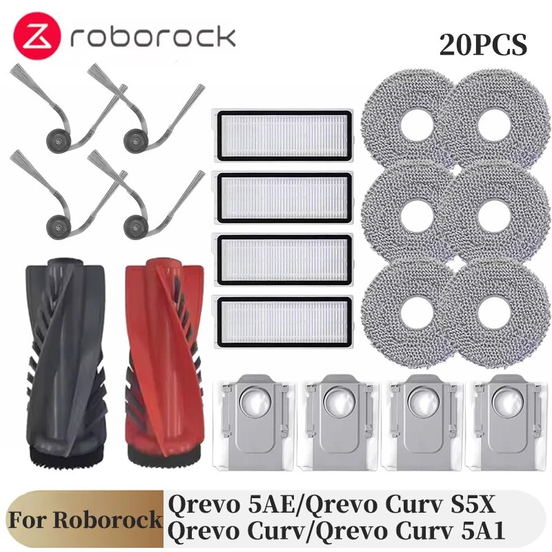 Комплект Roborock Qrevo 5AE/Curv/S5X/5A1, 20PCS, серый