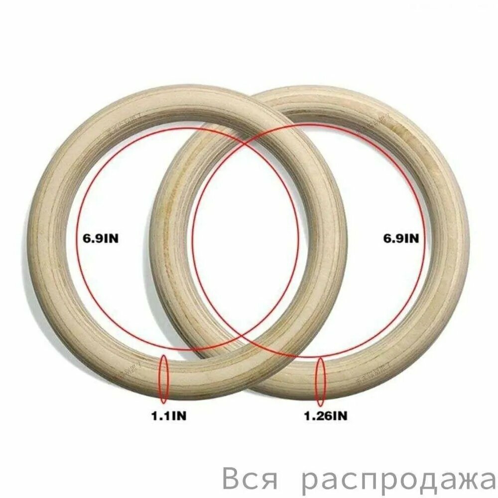 Гимнастические кольца — фото 1