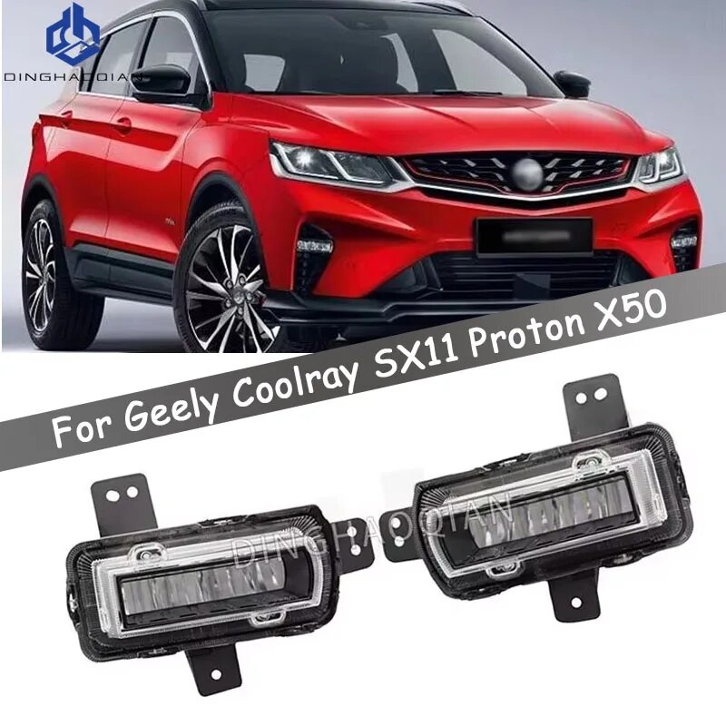 Передний бампер Geely Coolray SX11, правая фара