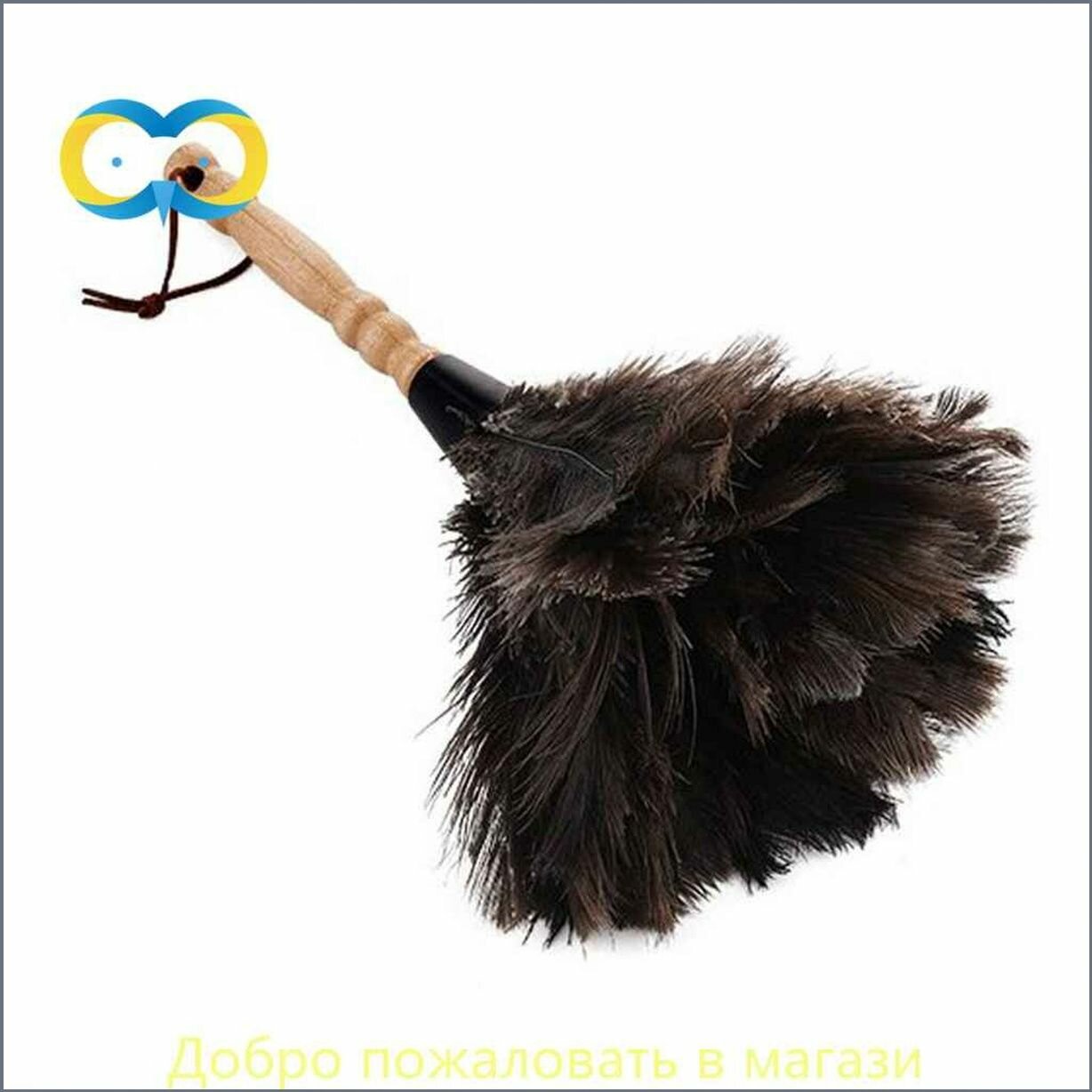 Перочистка, бамбуковая ручка, натуральная кожа, пушистая, мягкая, 25 см x 32 см, черная, 1 шт
