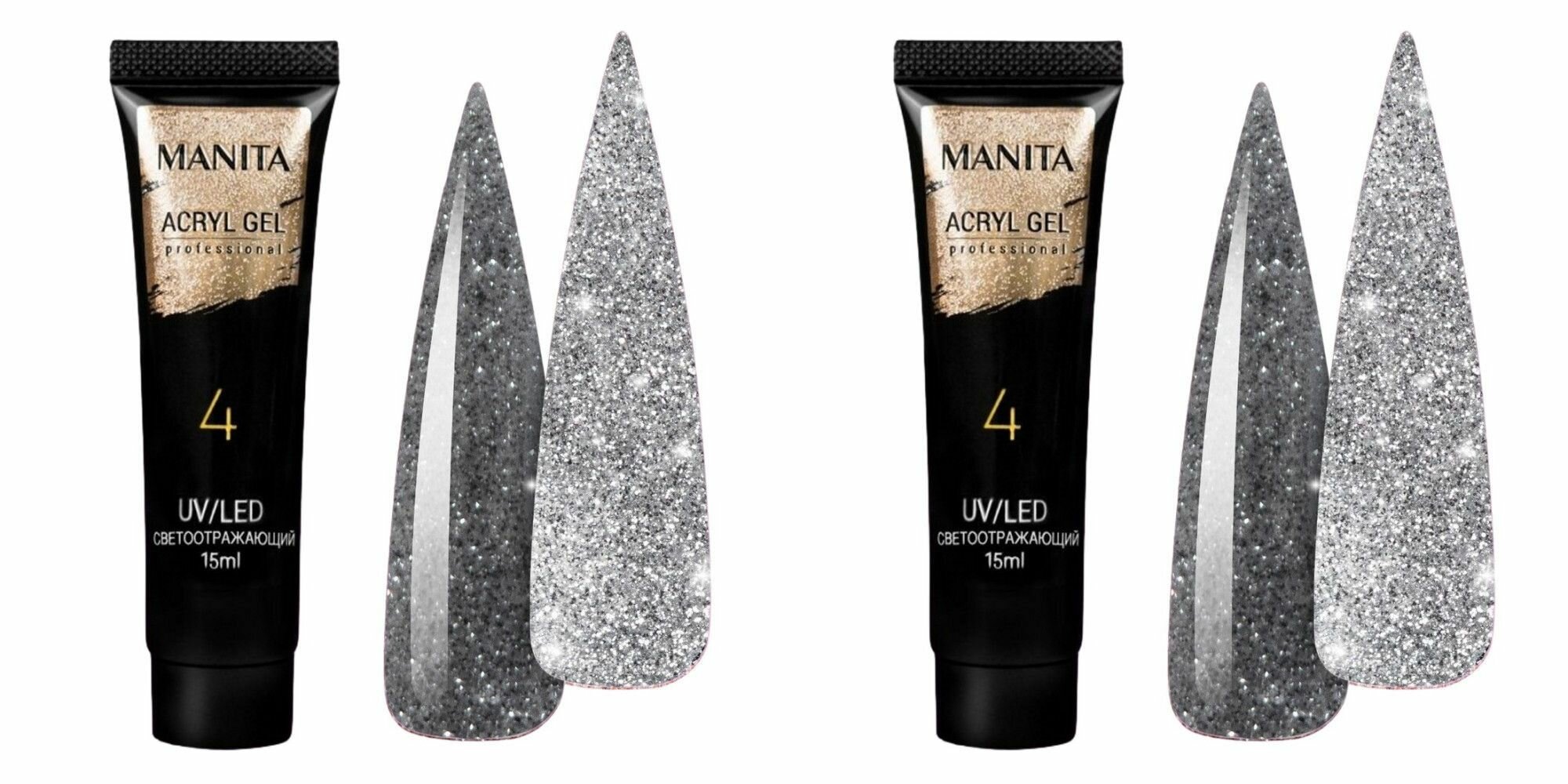 Manita Professional Акриловый гель для ногтей светоотражающий №04, 15 мл, 2 шт.