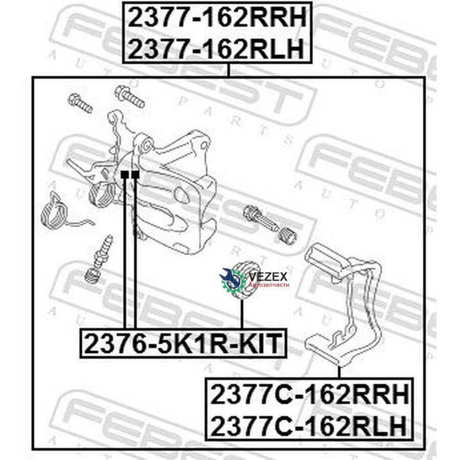 FEBEST 2377C-162RLH Скоба суппорта задн левая 2377C-162RLH