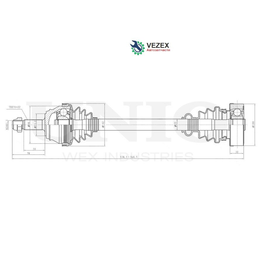 UNIO CVJ-10054 Привод в сборе передний левый VW Passat B3-B5 88-, Golf III, IV 92-, Vento 91- (МКПП/АКПП)
