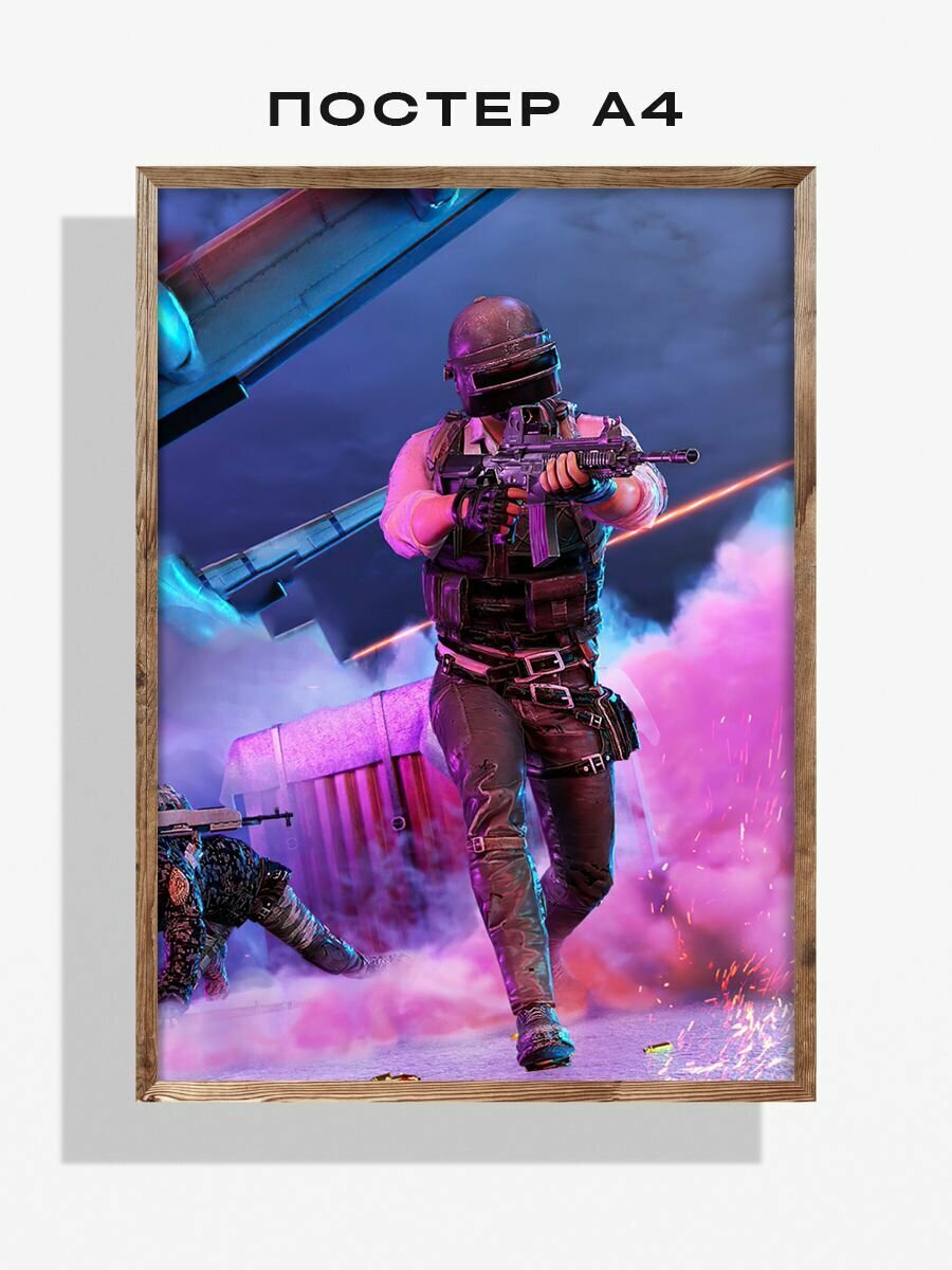 Постер А4 на стену PUBG пабг, 21х30 см, без рамы