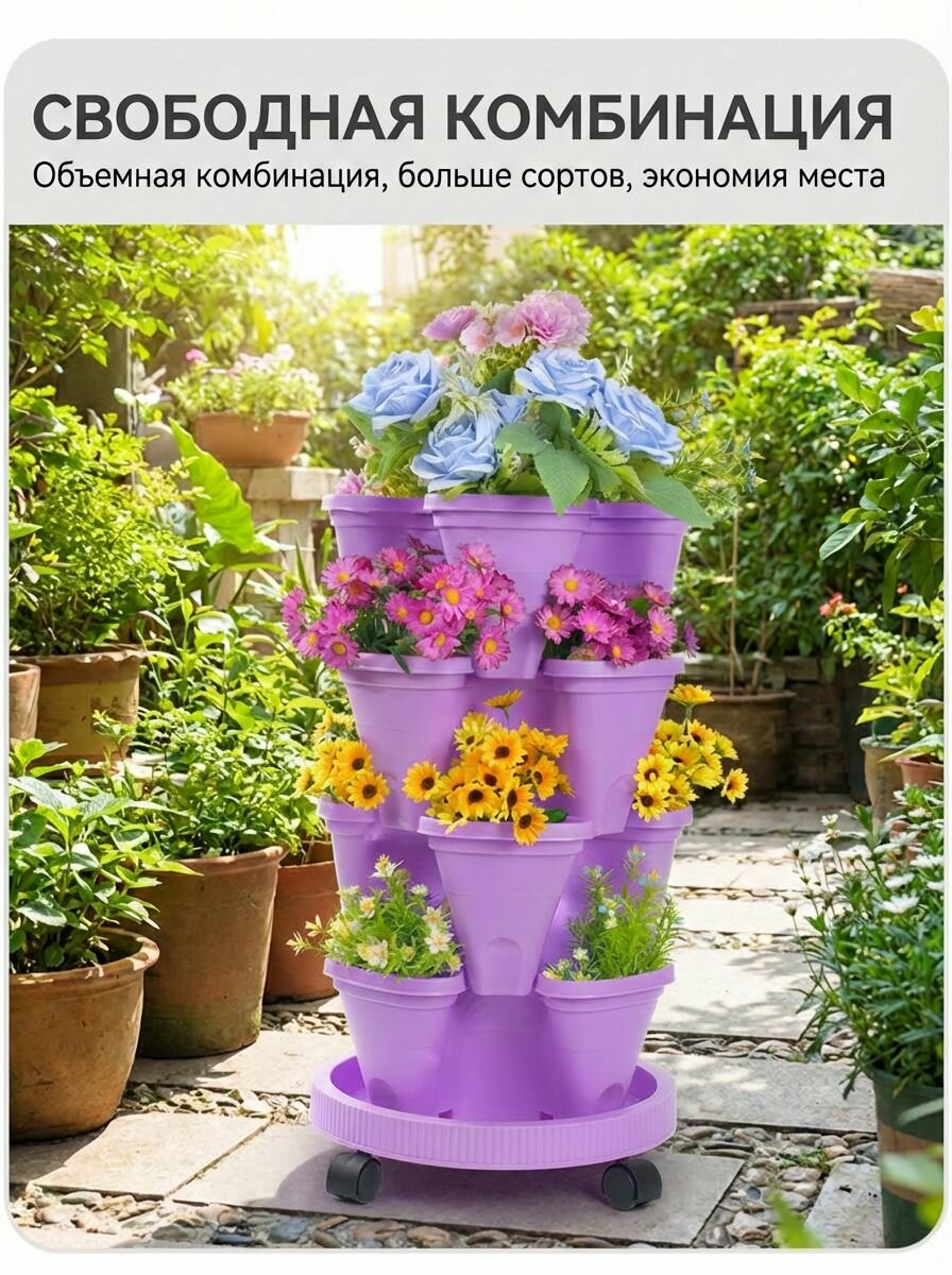Грядка — фото 1