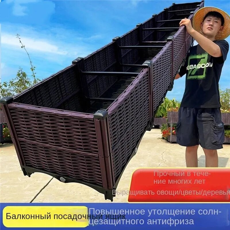 Грядка, 1х0.5 м — фото 1