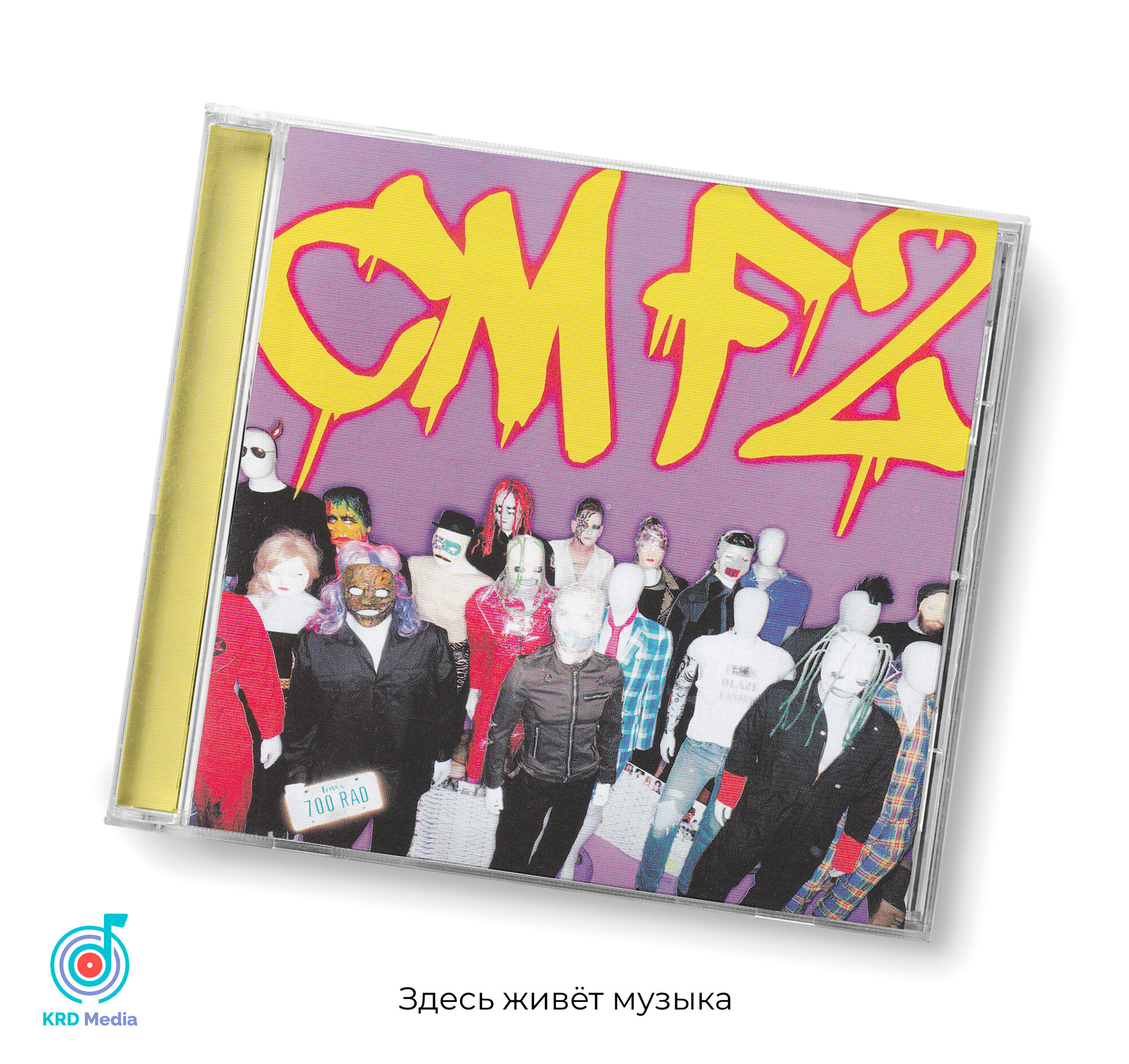 Corey Taylor - CMF2, 2023, 12 -page, CD-Аудио
