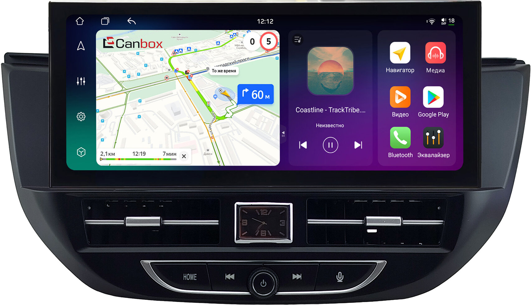 Штатная магнитола Hyundai Tucson 3 2015-2018 (черная, левый руль) 12.3 дюйма Canbox PRO-Line 4318-0970 Android 13 (4G-SIM, 12/256, DSP, QLed) Lexus St