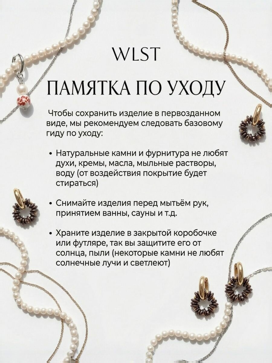 Серьги с подвесками, конго WLST, размер 45 мм, коричневый, серебряный — фото 1