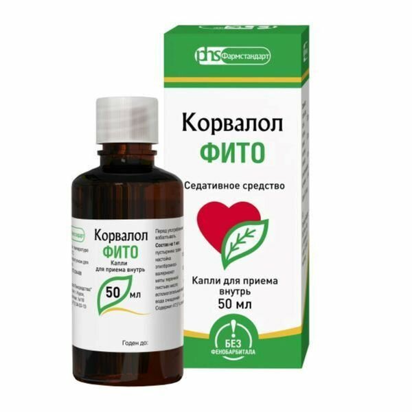 Корвалол Фито капли для приема внутрь 50мл