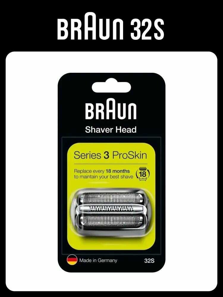 Setka i rezhushchiy blok braun dlya elektrobritv braun series 3