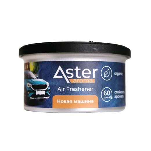 Освежитель (ароматизатор) на панель ASTER Новая машина