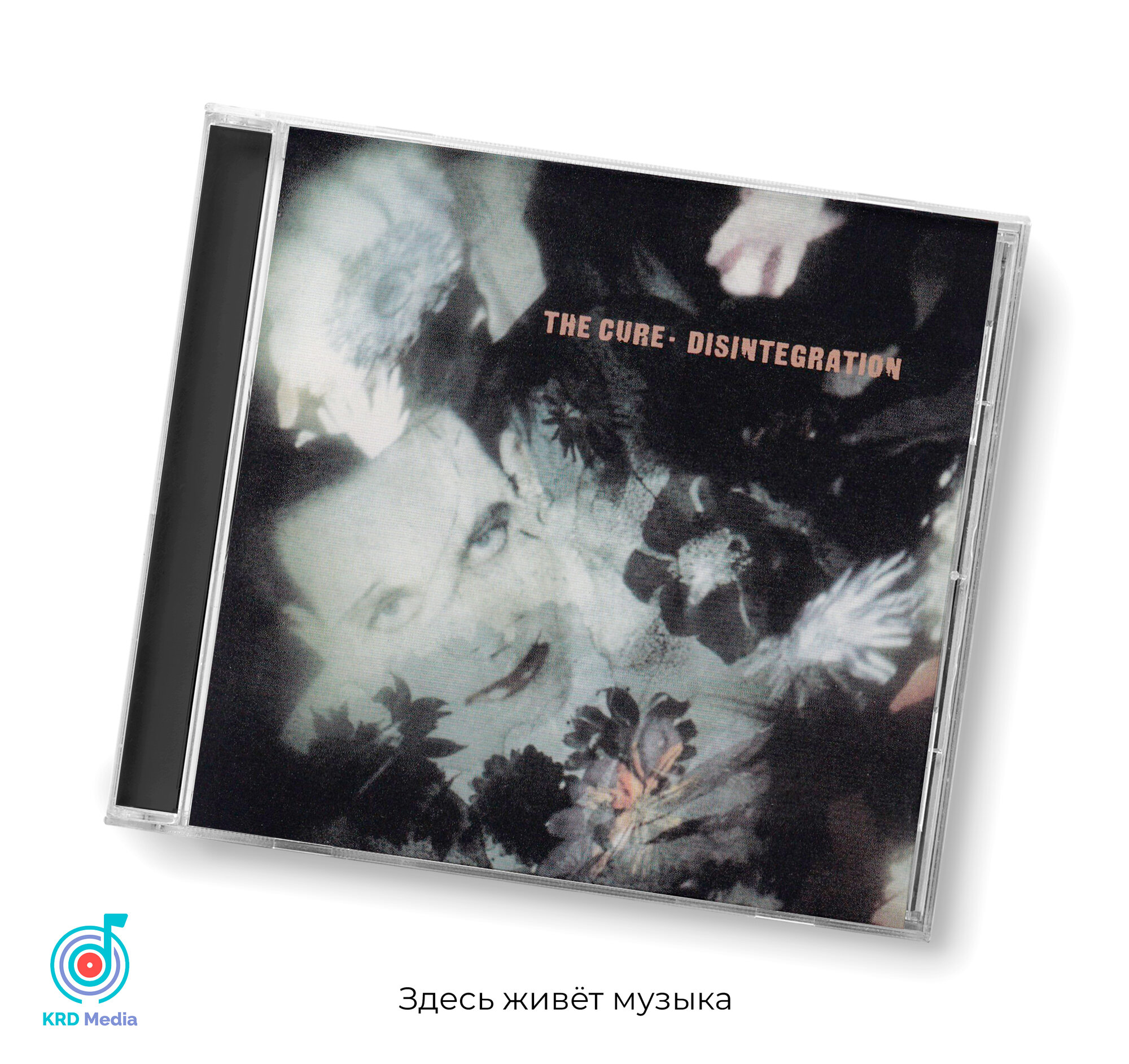 Cure - Disintegration, 1989, 8-page, CD-Аудио