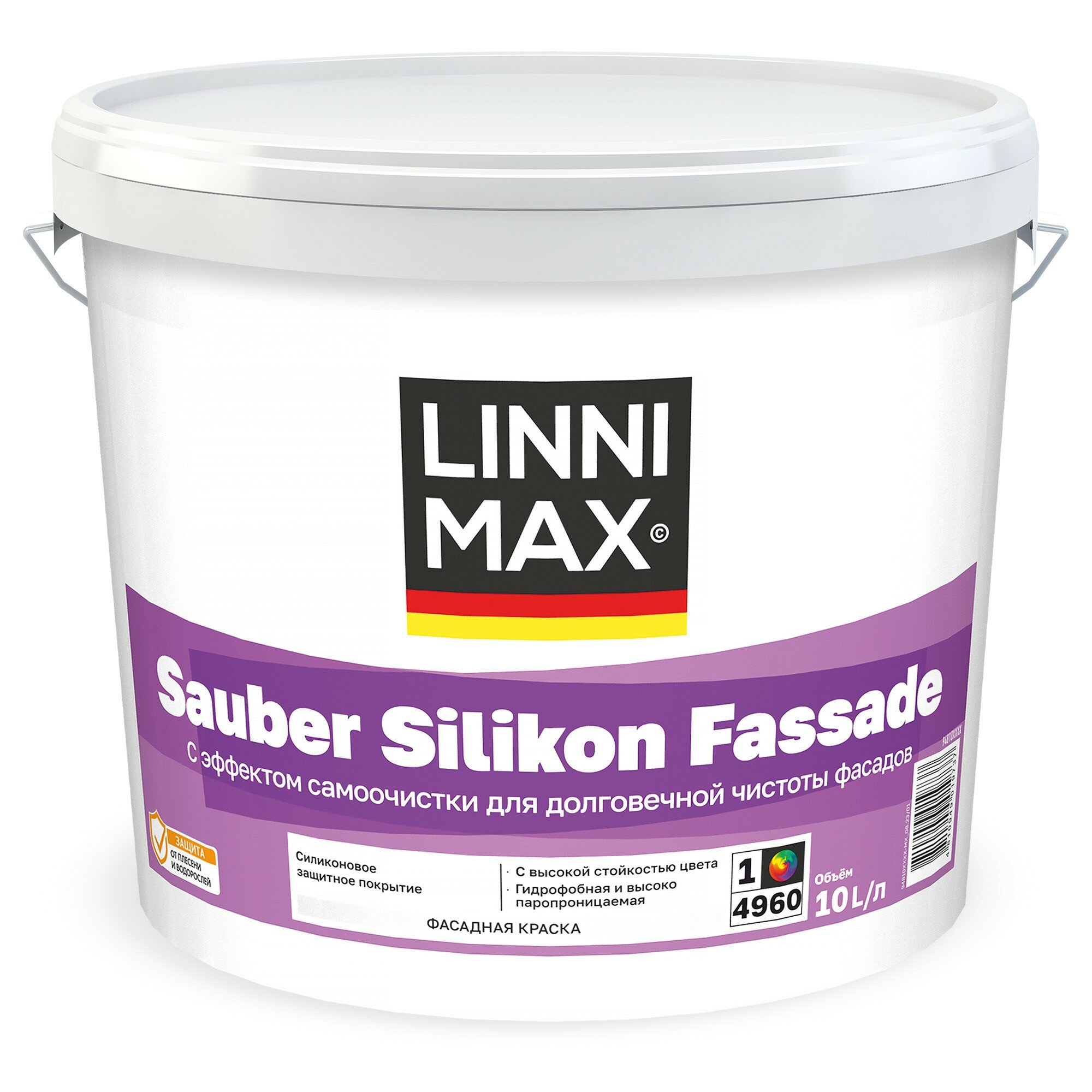 Краска фасадная силиконовая Linnimax Sauber Silikon Fassade, база 1, белая, 10 л