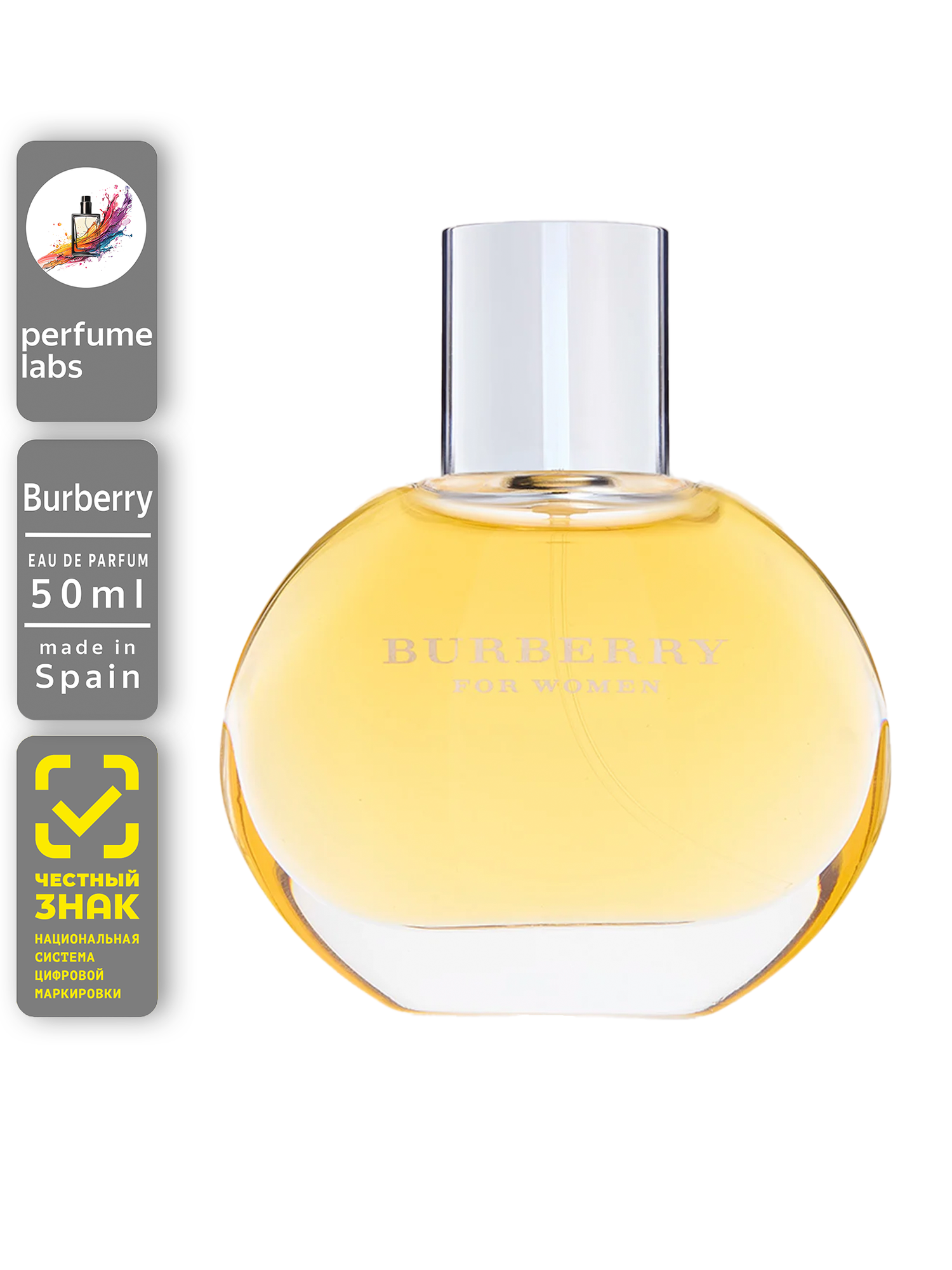 Burberry парфюмерная вода For Women edp 50ml