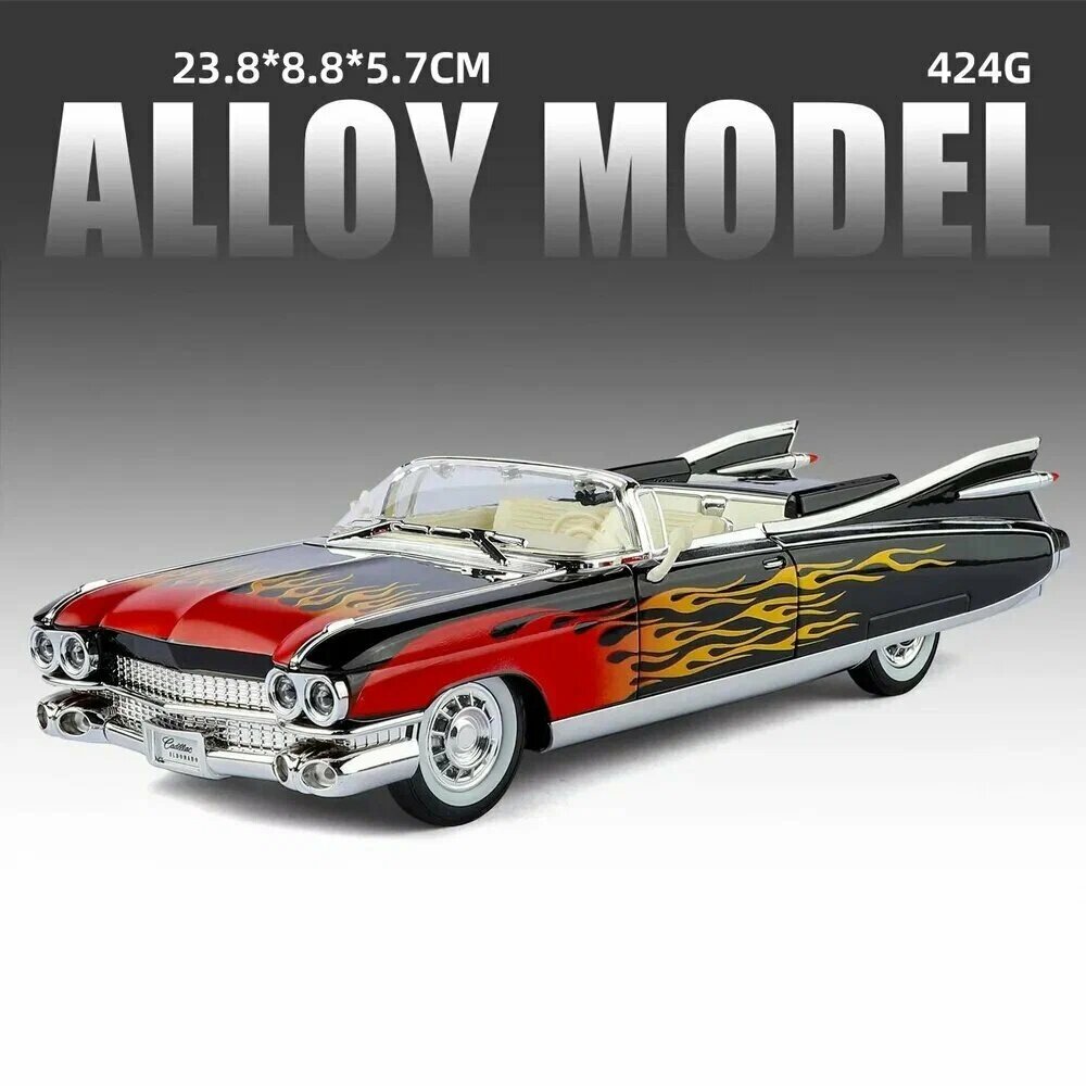 Игрушечный автомобиль "Cadillac Eldorado", 1:24, звуковые и световые эффекты