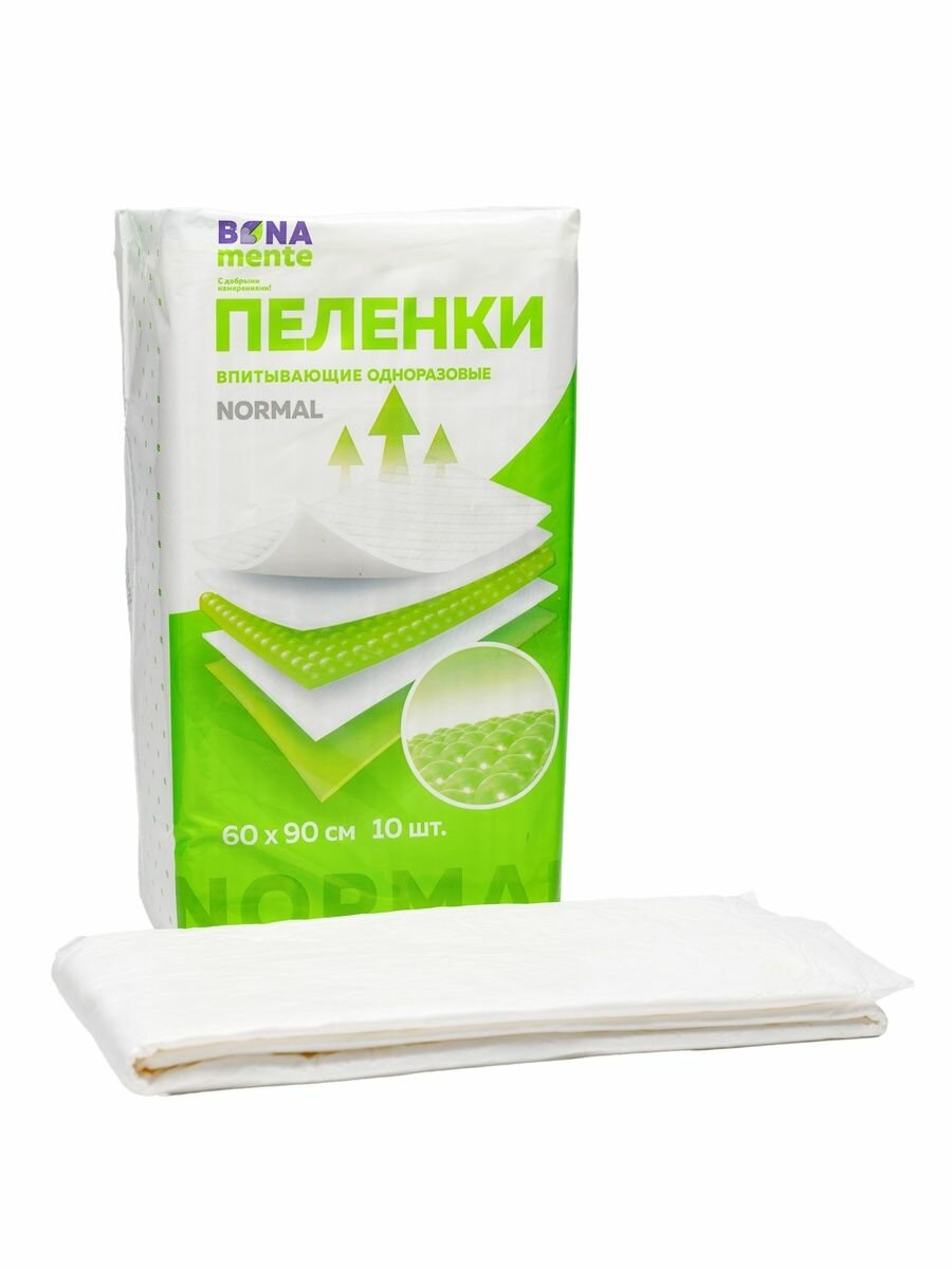 Пеленки впитыв. Bona Mente! Нормал 60х90 №10