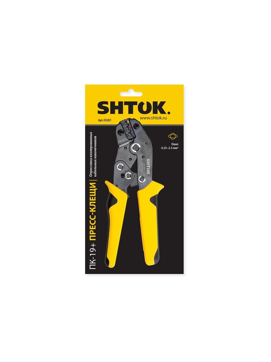 Пресс-клещи ПК-19+ матрица профиль овал 0.25-2.5кв. мм (03201) SHTOK 376184