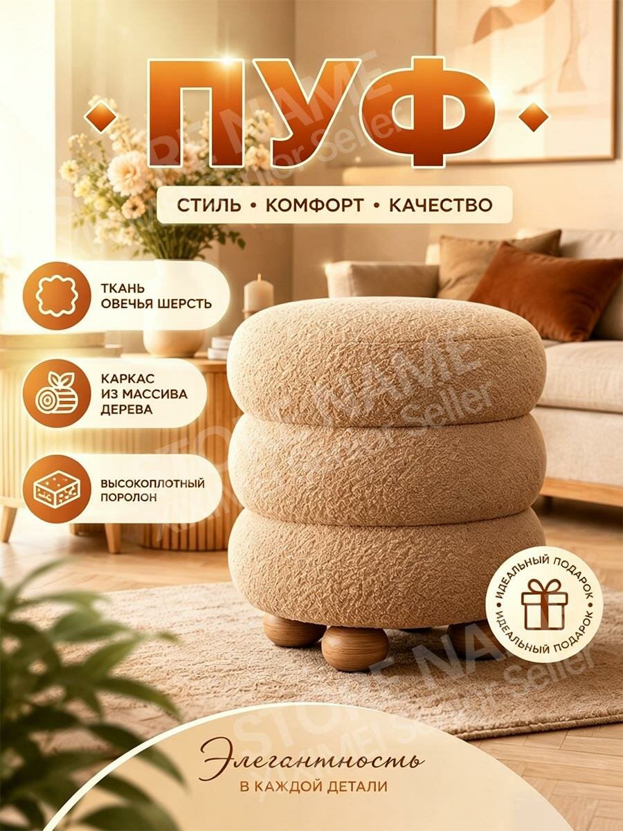 Туалетный столик, с обивкой из фланели, розовый, универсальный