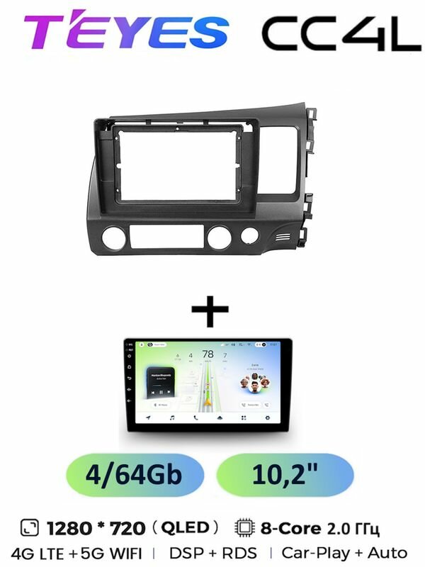 Магнитола Teyes CC4L 4/64 Gb 10.2" для Honda Civic 8 FK FN FD 2005-2012 седан Правый руль 8-ми ядерный процессор, QLED экран, 4G, Wi-Fi, CarPlay
