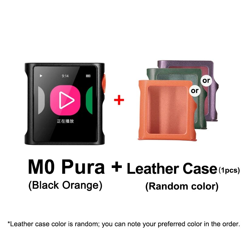 SHANLING M0 Pura (Black Orange, CS-RND)