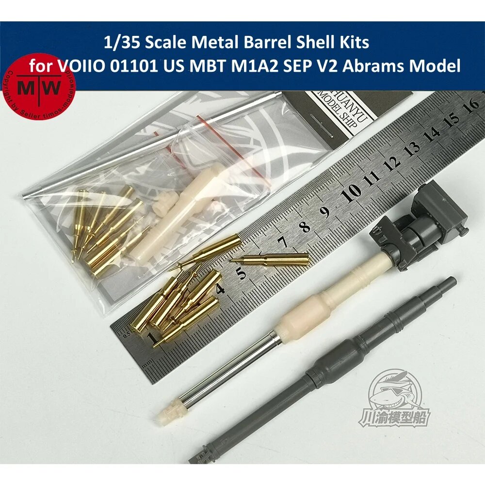 Набор металлических корпусов в масштабе 1/35 для VOIIO 01101 US MBT M1A2 SEP V2 Abrams модель CYT321