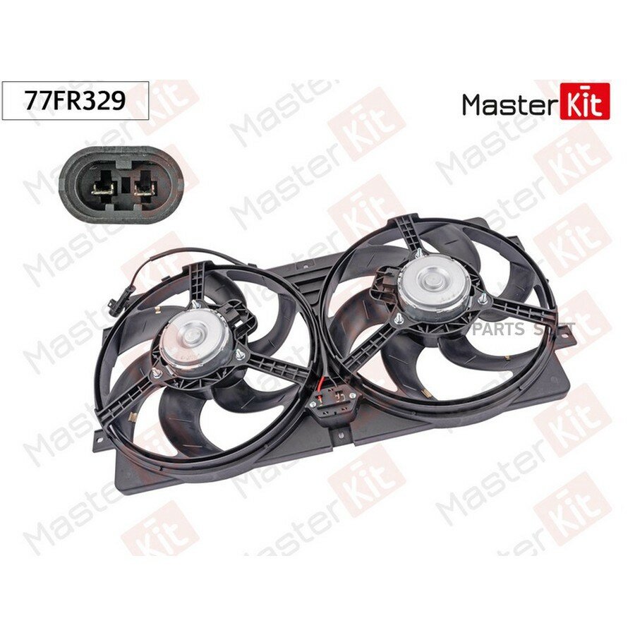 MASTERKIT 77FR329 Вентилятор охлаждения радиатора