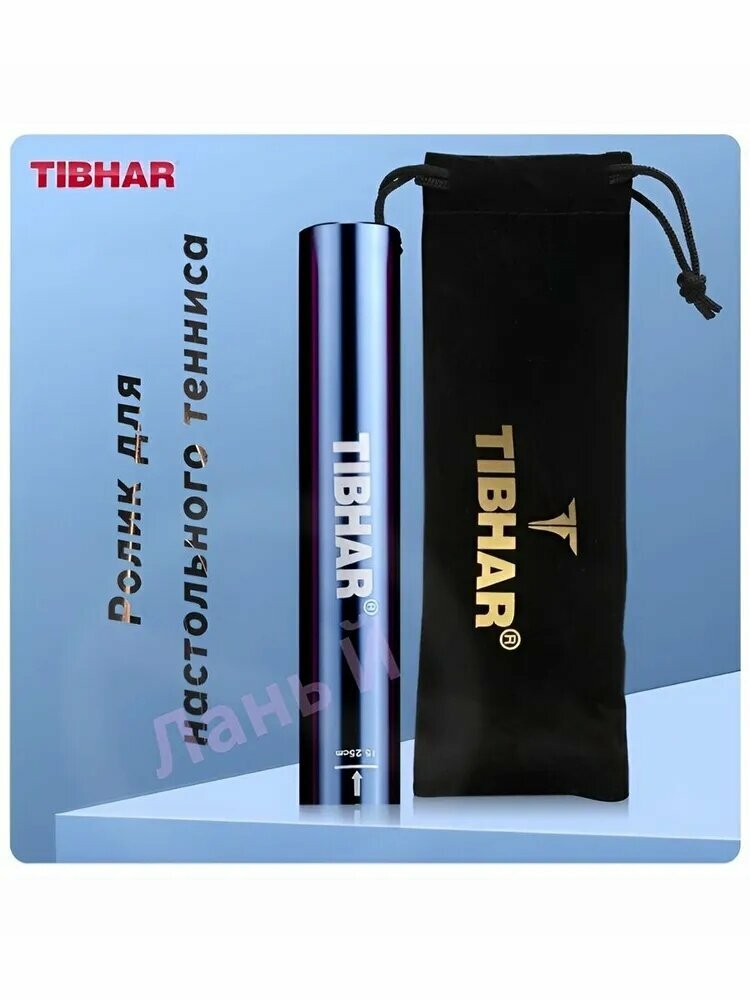 Tibhar Клей для накладок ракетки