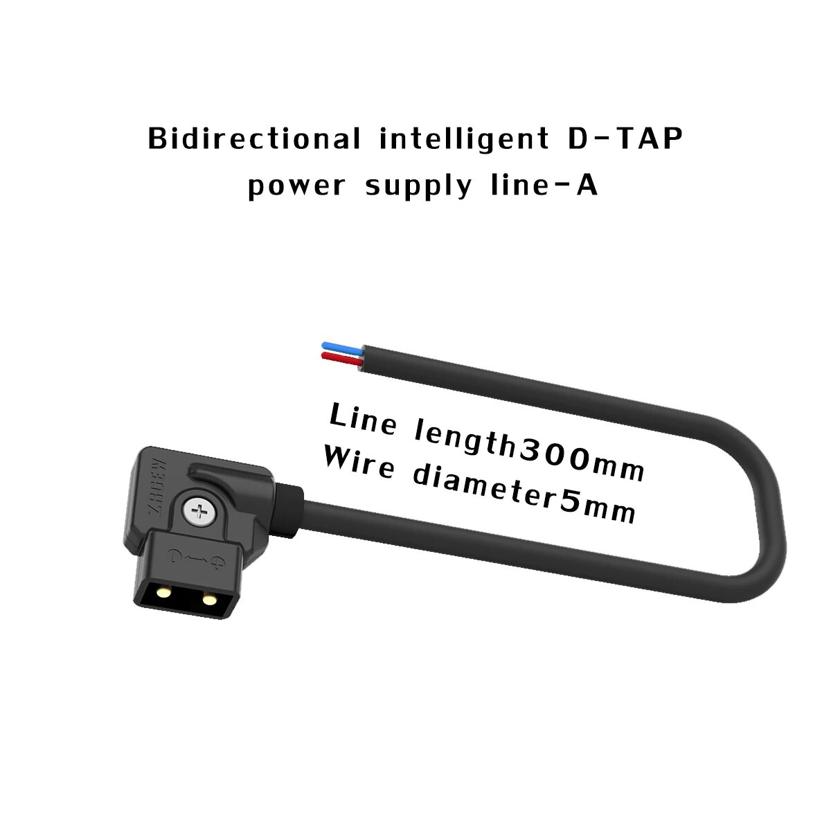 D-tap кабель питания Bidirectional intelligent D-TAP line-A, 300mm, 5mm