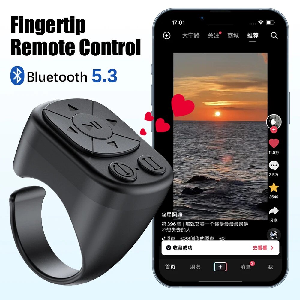 Bluetooth пульт-кольцо Black, Bluetooth 5.3 — фото 1