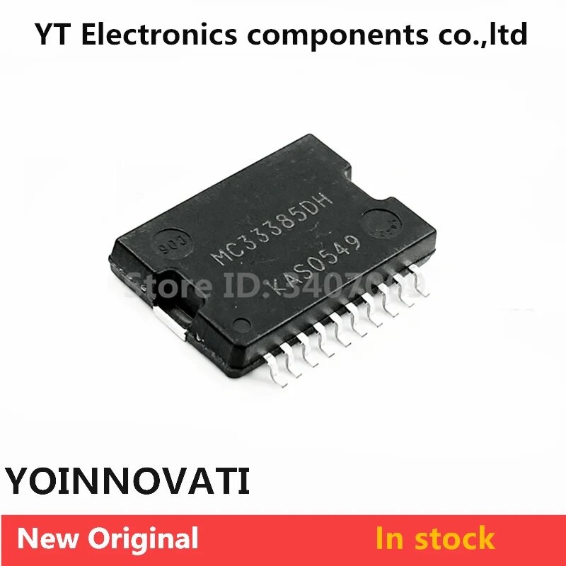 Разъемы YOINNOVATI MC33385DH, 10pcs