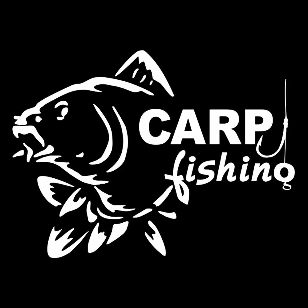 Наклейка "Carp Fishing" на авто, бампер, 20x15 см, OZ137-White