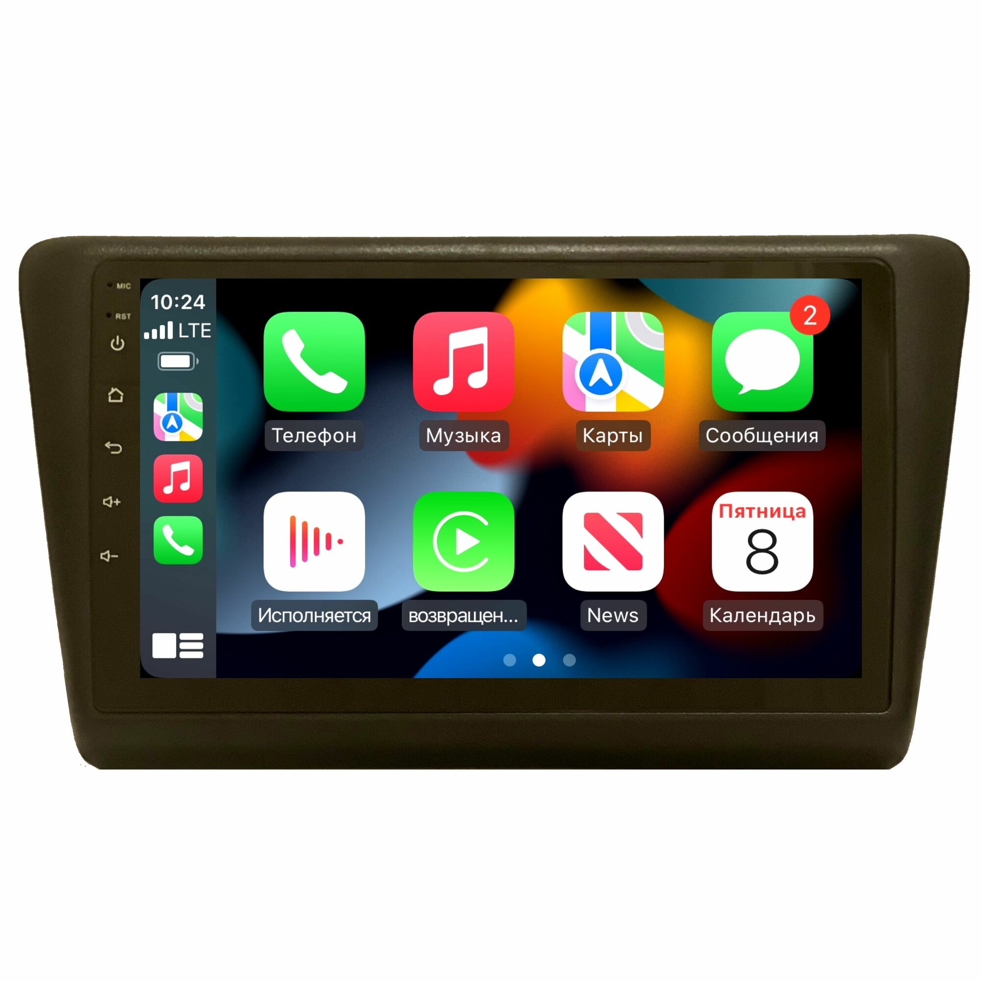 Магнитола CRS-300 Шкода Рапид Skoda Rapid с Android 13 - 4+64Gb память - Carplay - DSP - Кулер