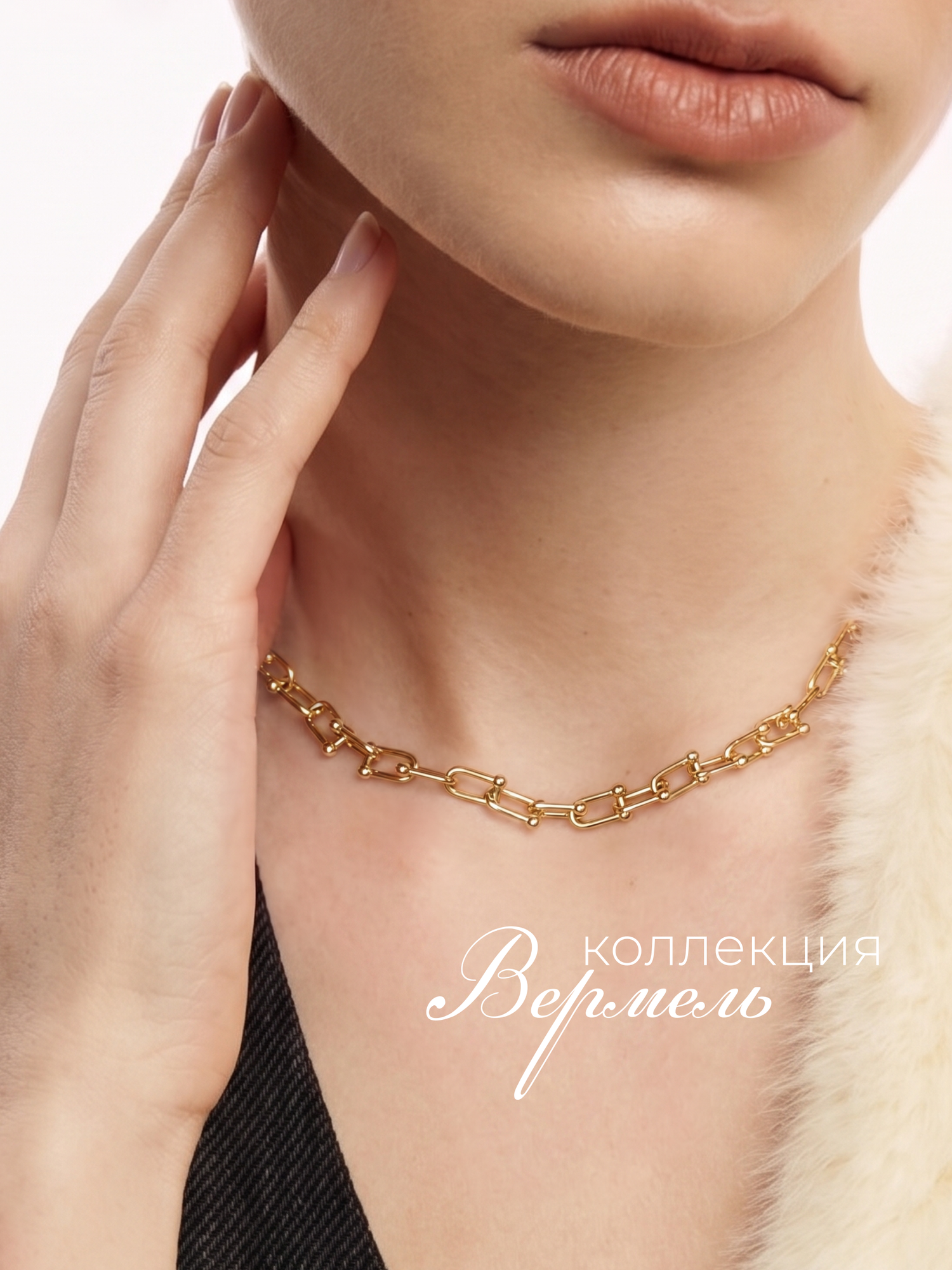 Колье, серебро, 925 проба