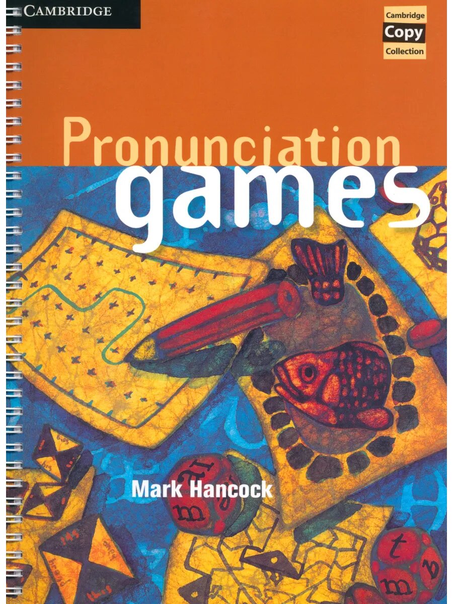 Pronunciation Games / Книга на Английском