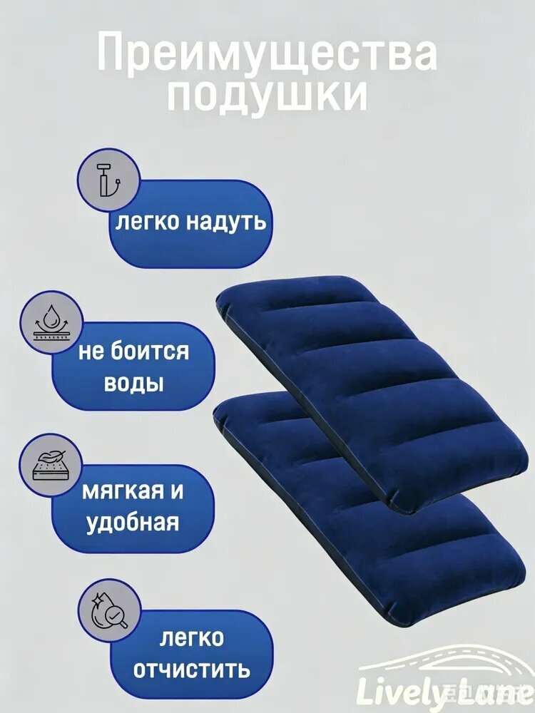 Подушка для шеи — фото 1