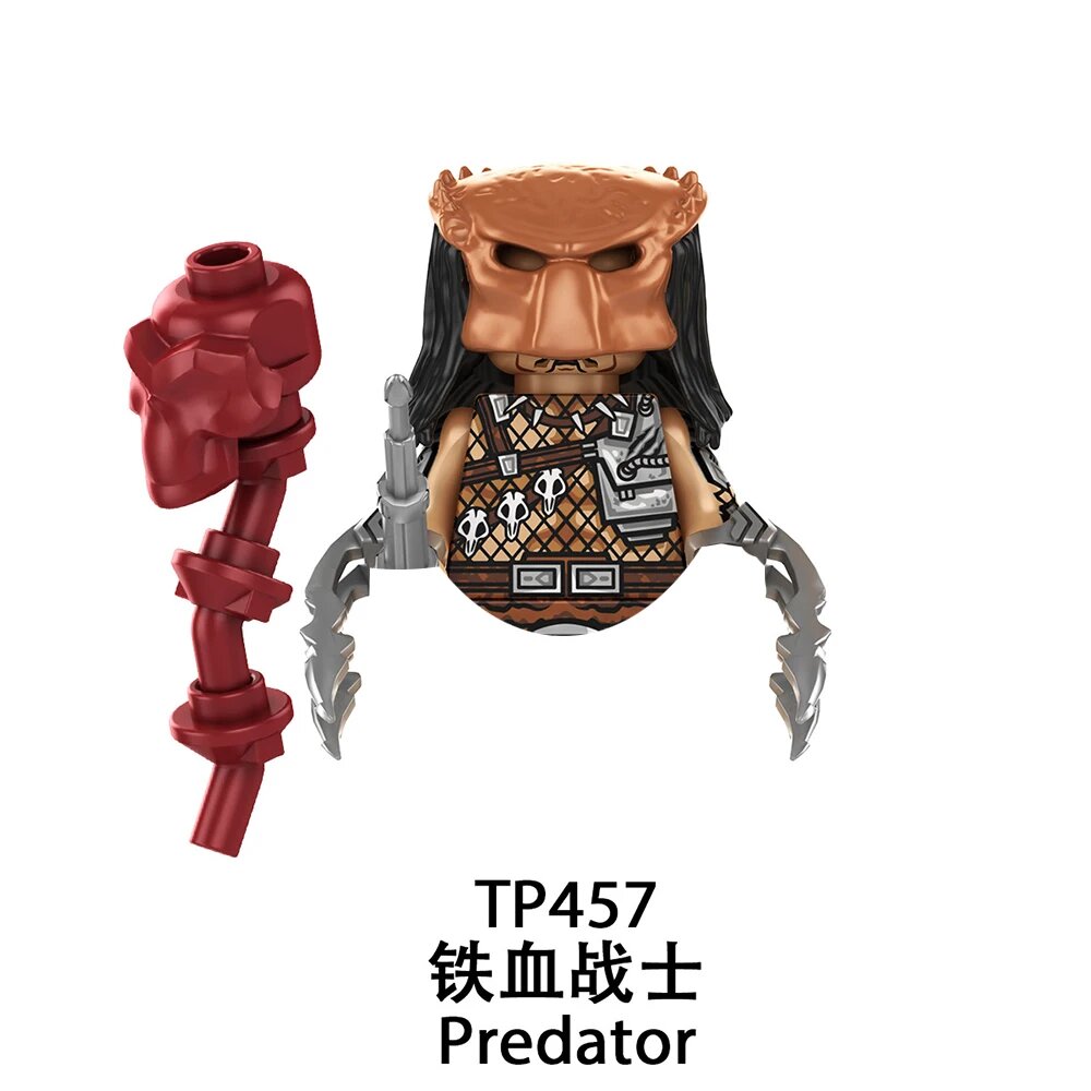 Конструктор Hot Toys Predator VS Alien Bricks PG1127 TP453-460 TP457