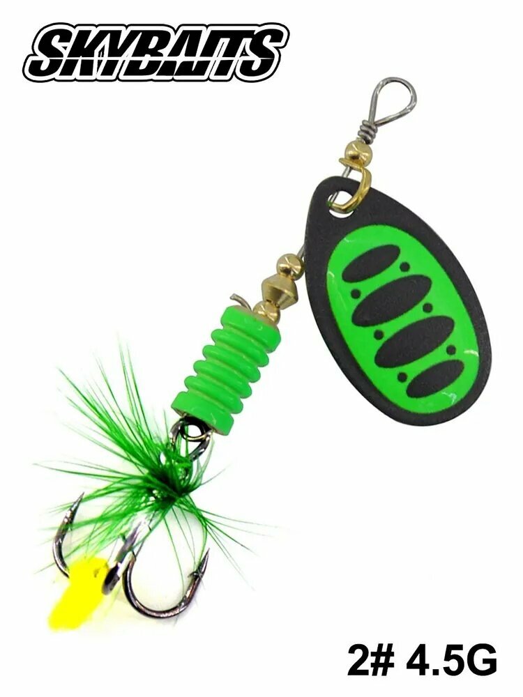 1 штука Вращающаяся блесна для рыбалки Spinner 4,5 г